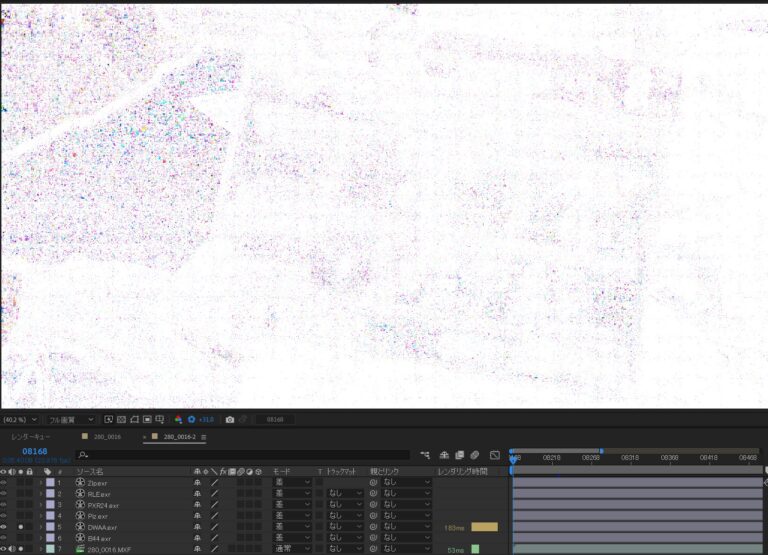映像制作における画像圧縮形式の選び方！～EXRvsTIFF編～ | 映像ポトフ